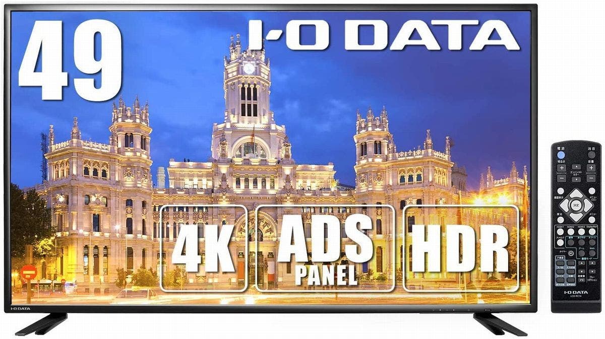 ＜カラフル会議室🌈京都駅前＞【室内動画あり】ｲﾝﾎﾞｲｽに対応 ⭐️ 大きな窓から自然光 ⭐️ 最上階で快適に ⭐️ 飲食可の写真6