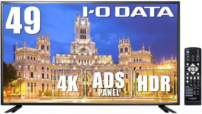 <カラフル会議室🌈京都駅前>【室内動画あり】インボイスに対応 ⭐️ 大きな窓から自然光 ⭐️ 最上階で快適に ⭐️ 飲食可の写真6