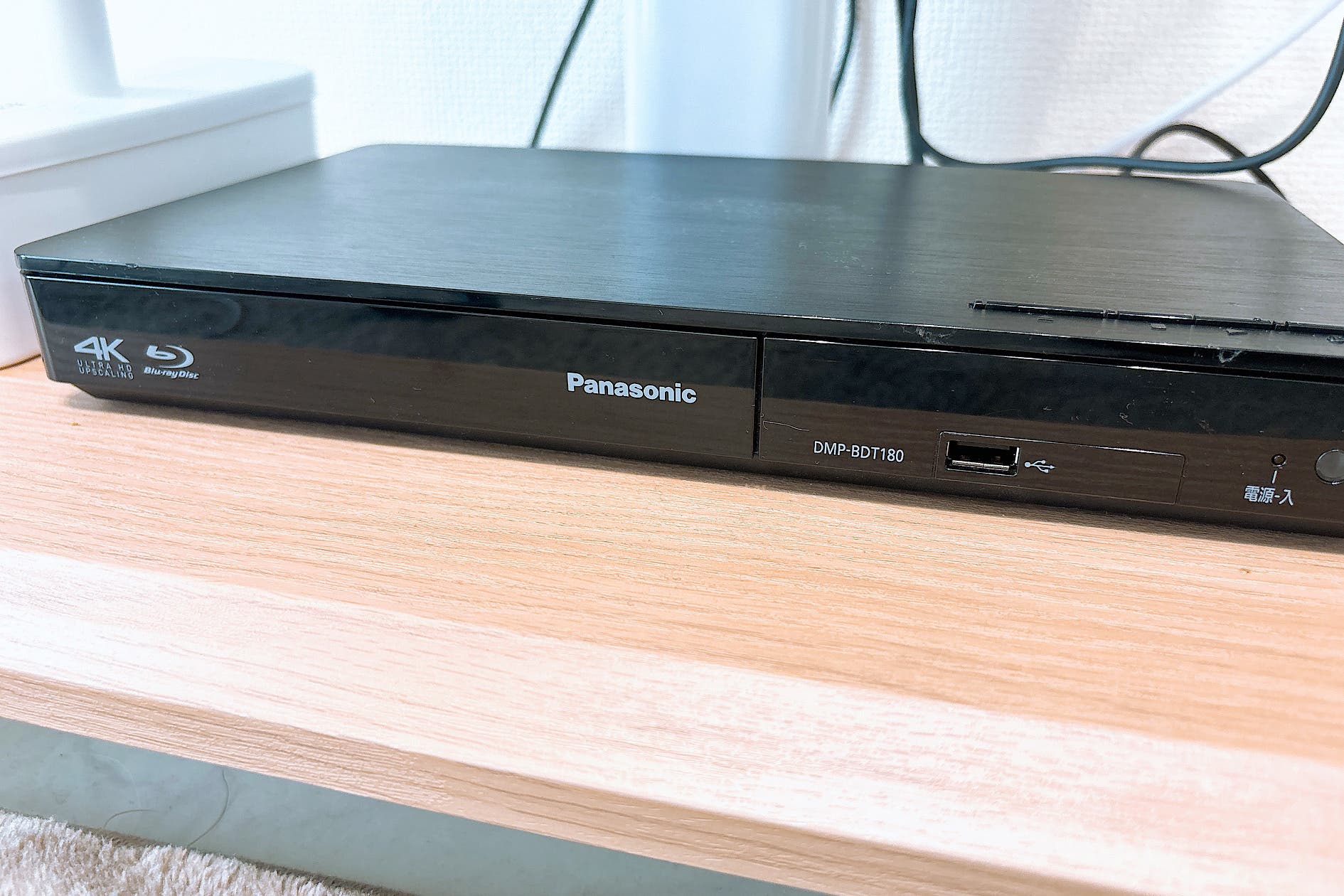 【ルーミー町田】🐵当日🈹🐵町田駅4分🐵55型TV🙉大人気ゲーム🙈大型ソファ🙊お家デート❤️の写真11