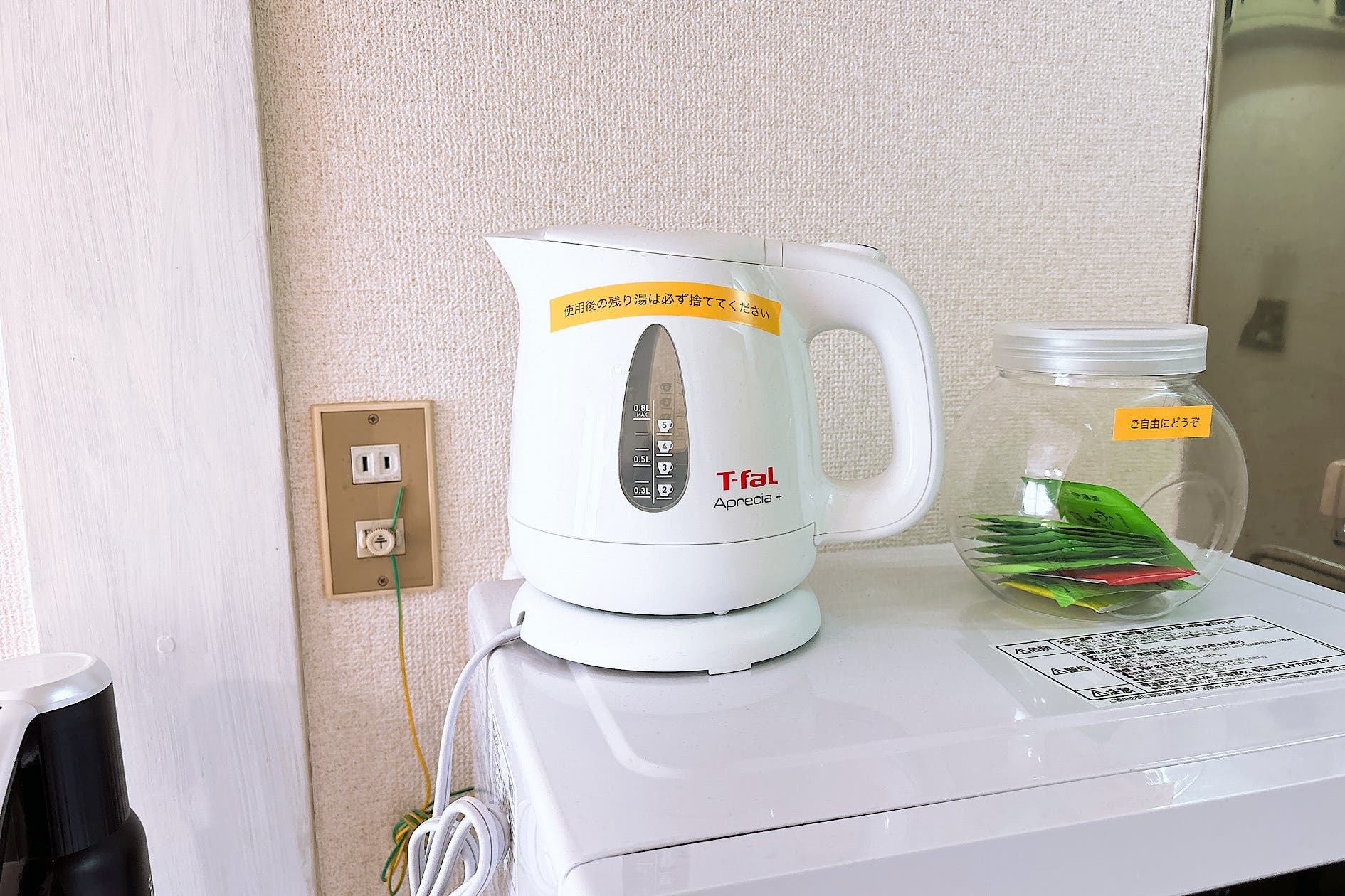 【ルーミー町田】🐵当日🈹🐵町田駅4分🐵55型TV🙉大人気ゲーム🙈大型ソファ🙊お家デート❤️の写真8