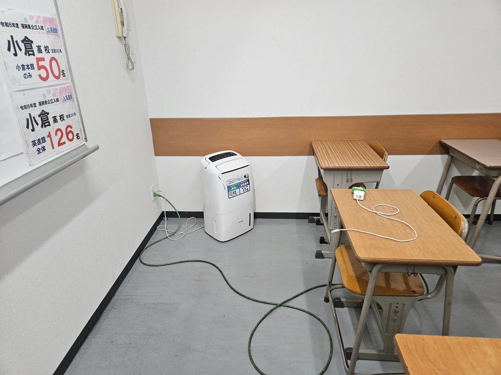 ＜英進館小倉本館レンタルスペース303教室＞18名収容教室💺セミナー/ワークショップ/会議/ボードゲームの写真2