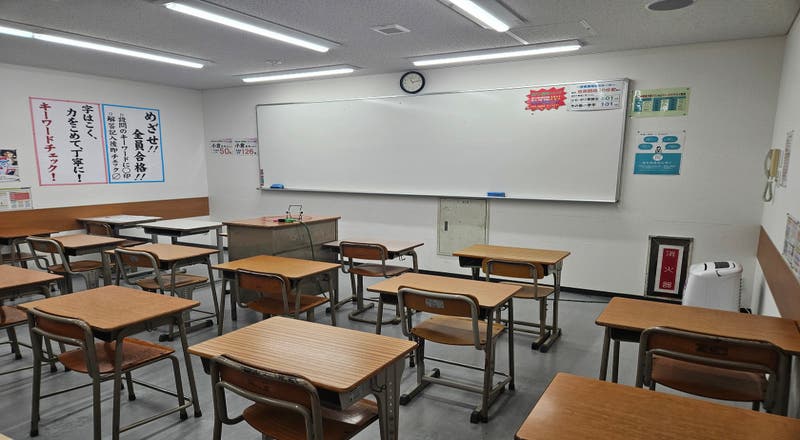 ＜英進館小倉本館レンタルスペース502教室＞25名収容教室💺セミナー/ワークショップ/会議/ボードゲーム