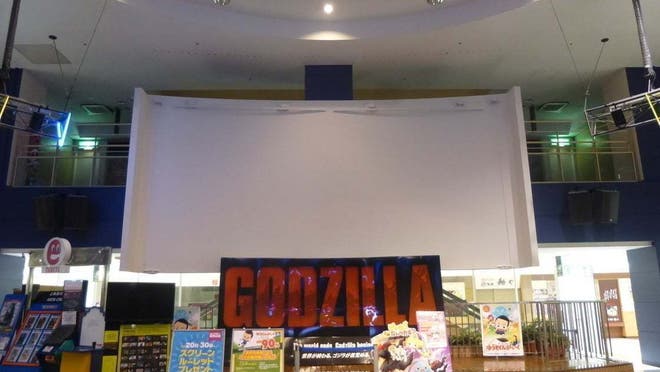 【広島スクリーン2】映画館がイベントスペースに♪発表会や総会、講演会、表彰式におすすめ!撮影や音楽イベントも歓迎!の写真3