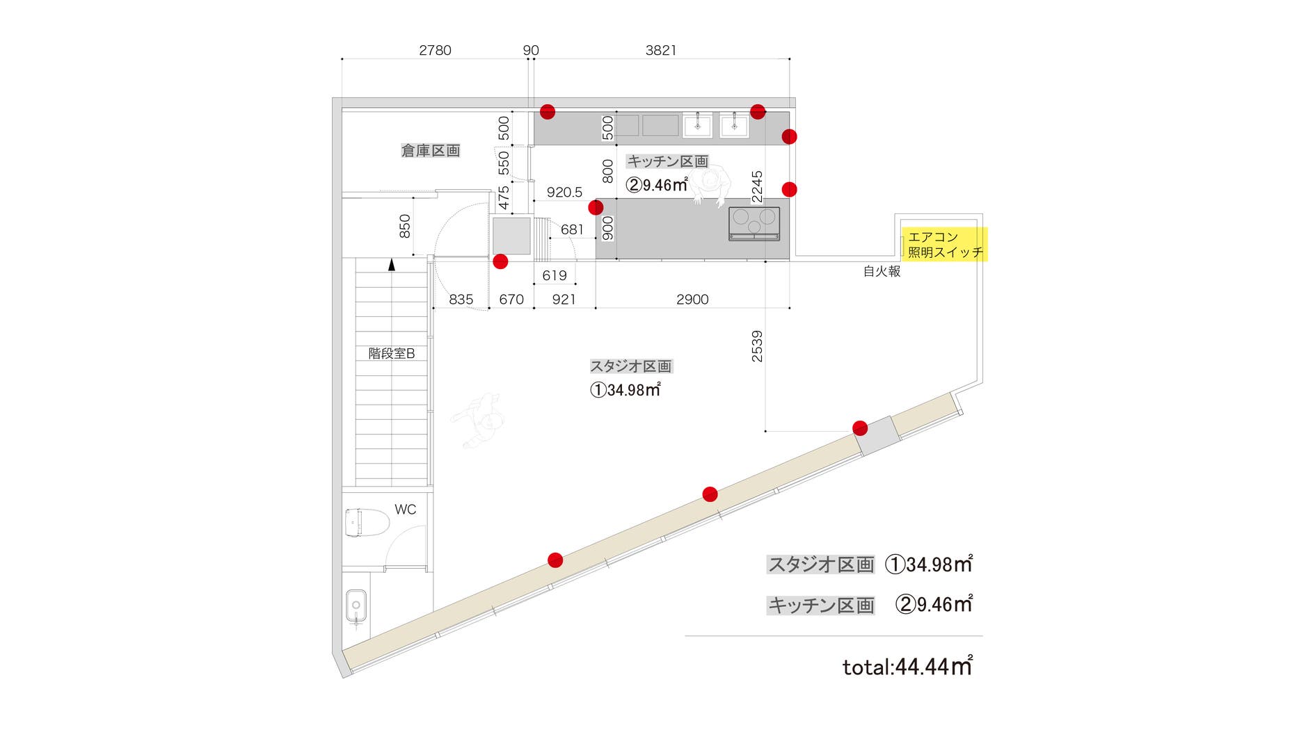 福岡市営地下鉄「藤崎駅」4番出口徒歩0分のレンタルスペース&キッチン(最大約30名収容)の写真22
