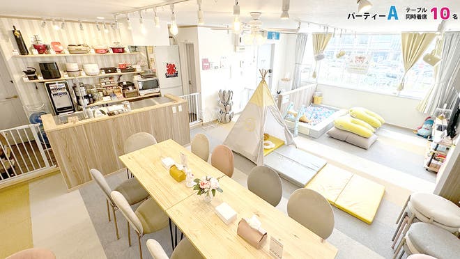 【🐹シントコベース】👶子供(中学生以下)無料 🧸キッズスペース付き 🍺パーティー・ママ会・女子会・飲み会・同窓会・推し活の写真2