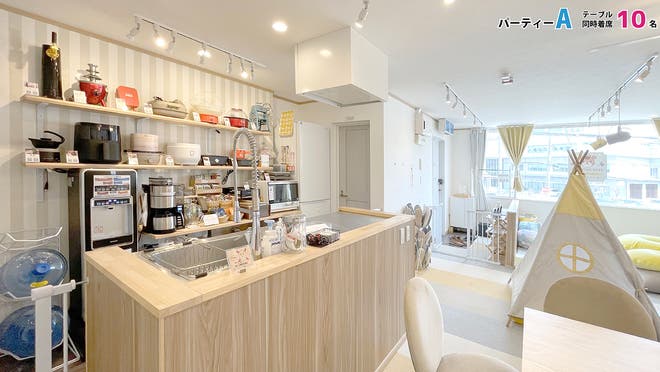 【🐹シントコベース】👶子供(中学生以下)無料 🧸キッズスペース付き 🍺パーティー・ママ会・女子会・飲み会・同窓会・推し活の写真6