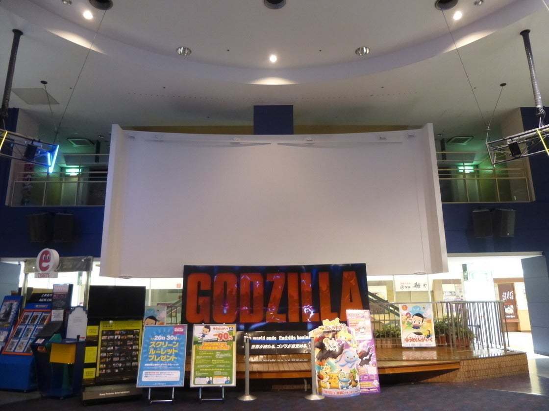 【広島スクリーン5】映画館がイベントスペースに♪発表会や総会、講演会、表彰式におすすめ！撮影や音楽イベントも歓迎！の写真3