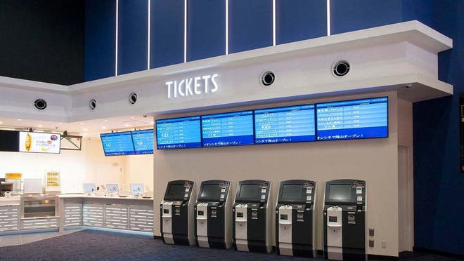 【岡山スクリーン4】映画館がイベントスペースに♪発表会や総会、講演会、表彰式におすすめ!撮影や音楽イベントも歓迎!の写真3