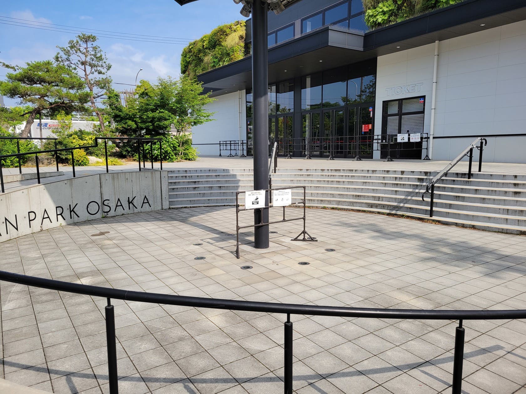 【最寄り駅から徒歩5分】クールジャパンパーク大阪大ホール・中ホールの間にある中庭。の写真21