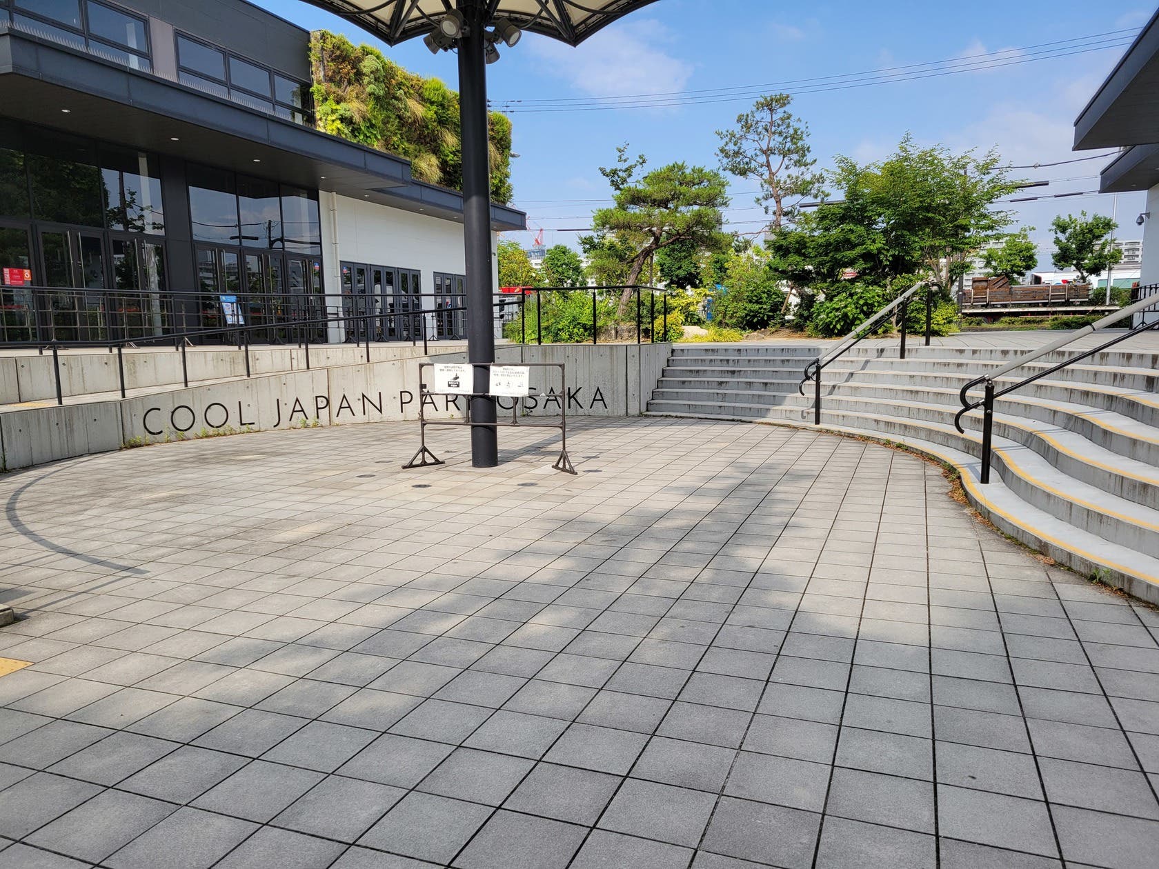 【最寄り駅から徒歩5分】クールジャパンパーク大阪大ホール・中ホールの間にある中庭。の写真22