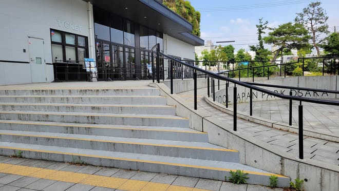 【最寄り駅から徒歩5分】クールジャパンパーク大阪大ホール・中ホールの間にある中庭。の写真16