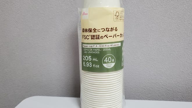 昇降式電動リクライニングベッド・ホワイトボード・タオル完備!ネイル施術もできるシェアサロンの写真24