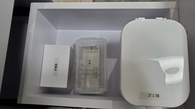 昇降式電動リクライニングベッド・ホワイトボード・タオル完備!ネイル施術もできるシェアサロンの写真26