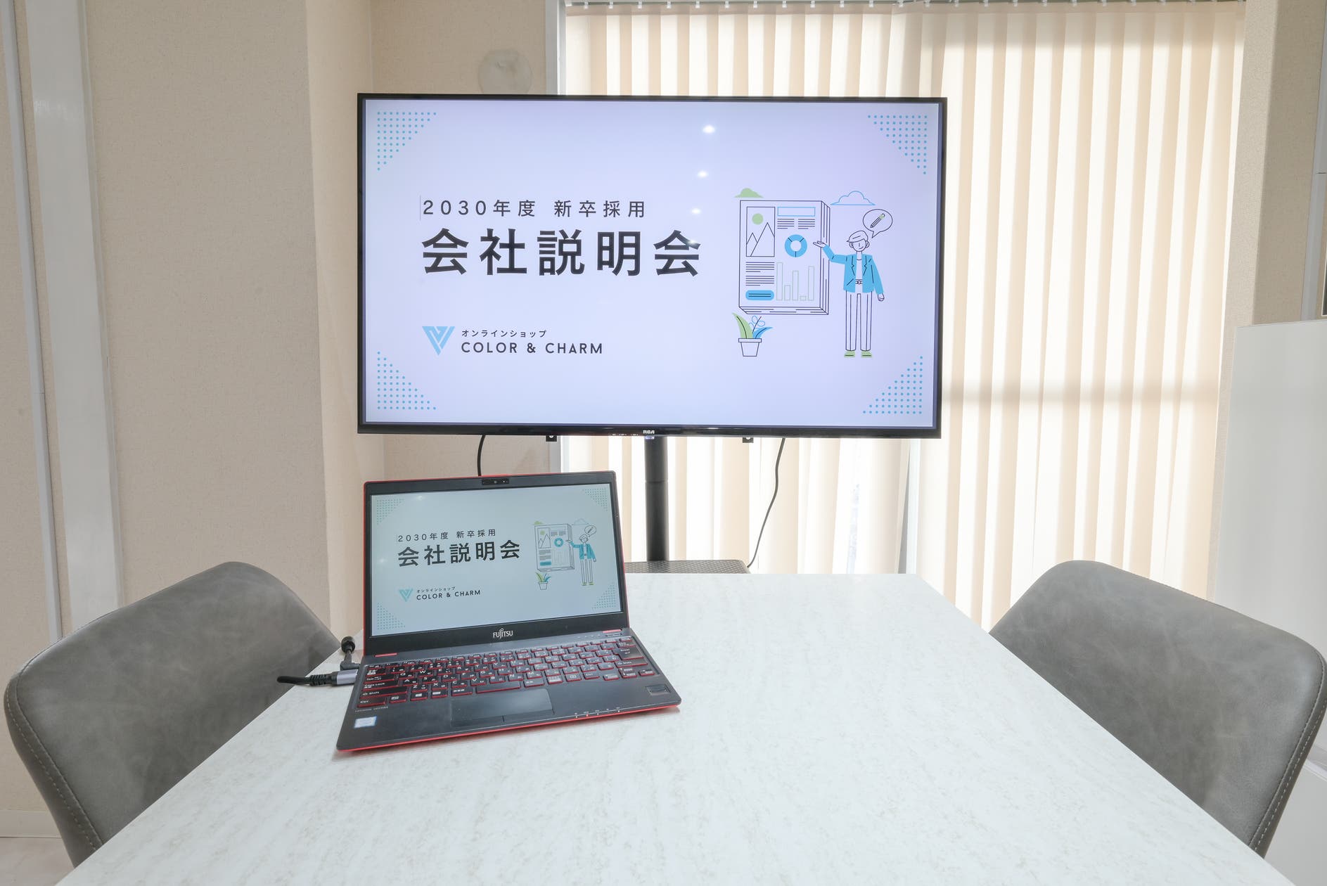 【ブライト名古屋】《名古屋駅3分🚃》最大20名🎉100㌅巨大スクリーン/🆗飲食🆗/懇親会/パーティ/💻ビジネスに最適💻の写真15