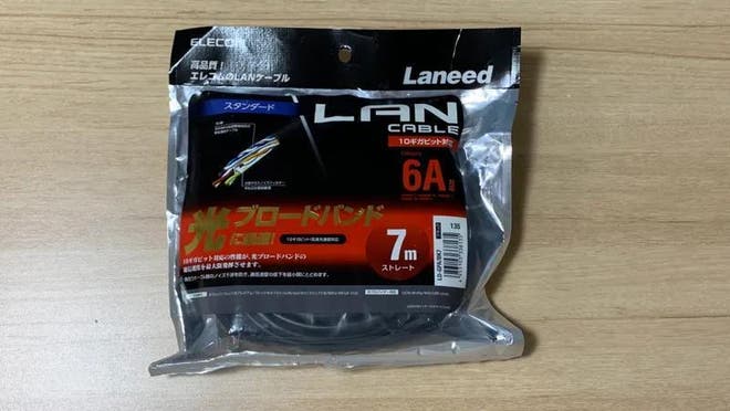 【吉祥寺駅徒歩1分!12名利用可】プロジェクター・大型モニター・ホワイトボード・WiFiすべて無料!ふれあい貸し会議室 吉祥寺Aの写真15