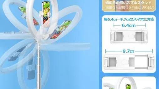 【吉祥寺駅徒歩1分!12名利用可】プロジェクター・大型モニター・ホワイトボード・WiFiすべて無料!ふれあい貸し会議室 吉祥寺Aの写真18