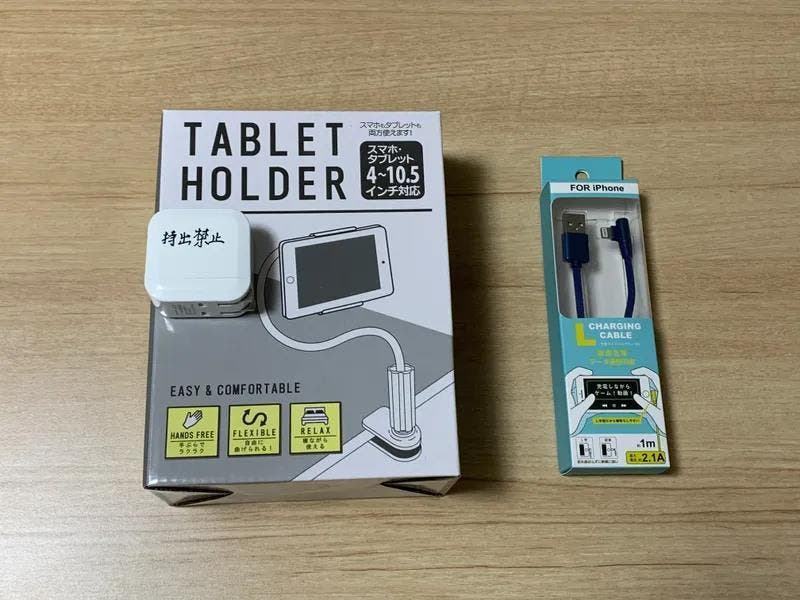 【吉祥寺駅徒歩1分！12名利用可】プロジェクター・大型モニター・ホワイトボード・WiFiすべて無料！ふれあい貸し会議室 吉祥寺Aの写真21