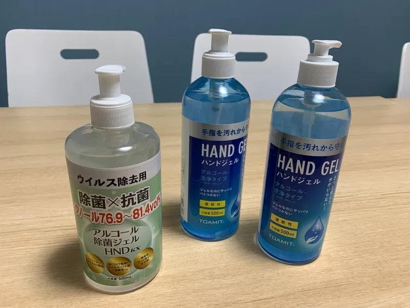 【吉祥寺駅徒歩1分！12名利用可】プロジェクター・大型モニター・ホワイトボード・WiFiすべて無料！ふれあい貸し会議室 吉祥寺Aの写真27