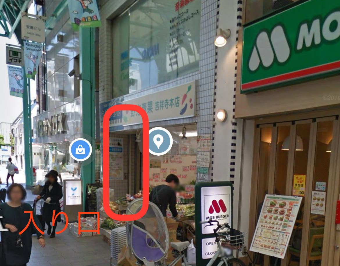 wi-fi🆗【ワークスペース吉祥寺】テレワーク、自習、面接、読書、撮影などに❗️の写真7