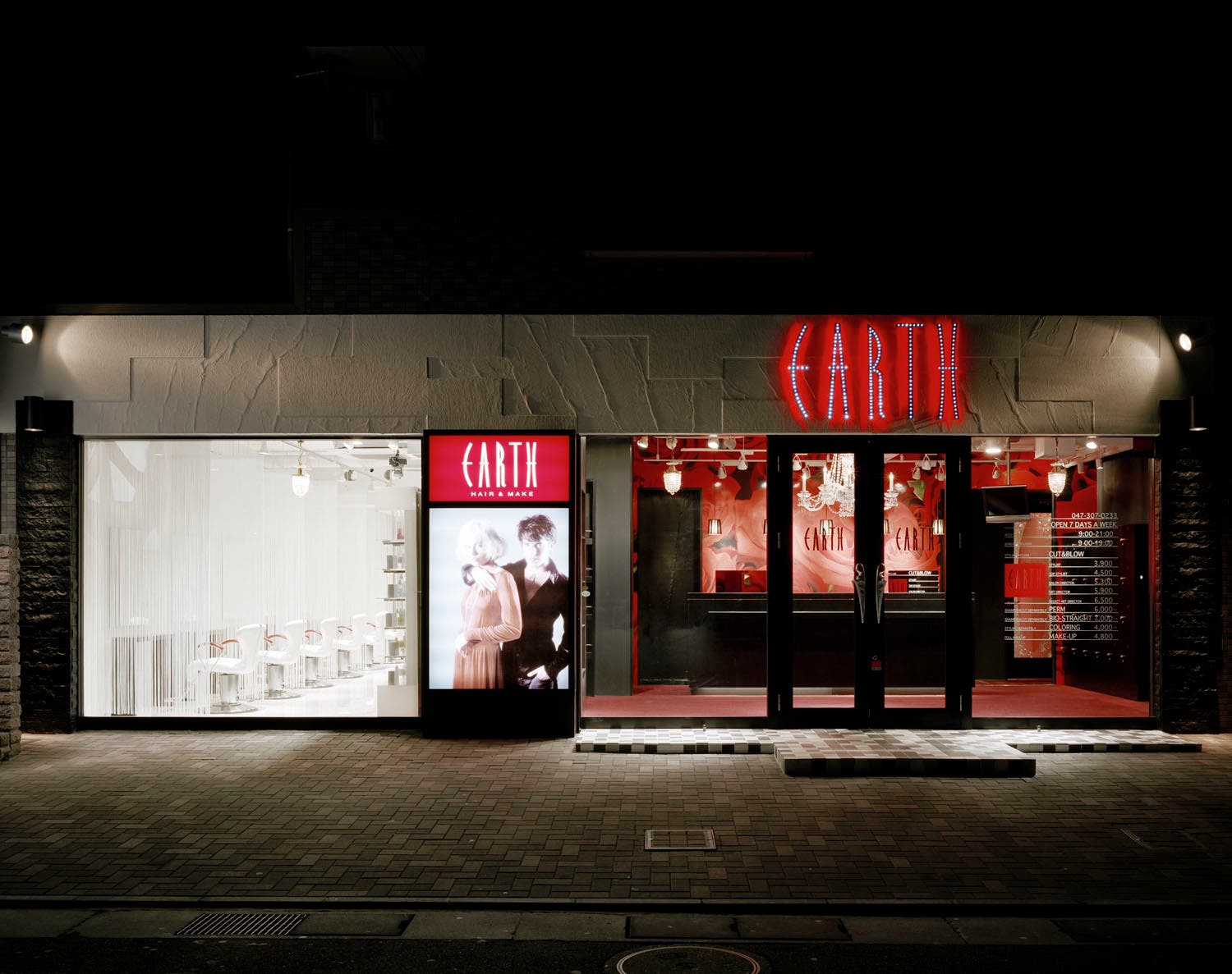 【EARTH 南行徳店】カット個室席★大型サロンに併設されたレンタルサロン✂︎フリーランス/個人練習/美容業に最適♪の写真5