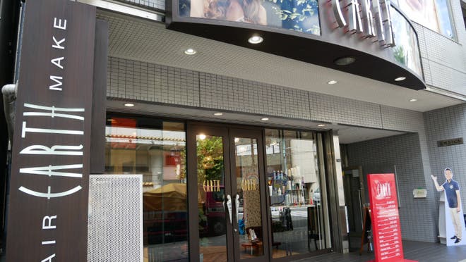 【EARTH 恵比寿店】カットオープン席★大型サロンに併設されたレンタルサロン✂︎フリーランス/個人練習/美容業に最適♪の写真7