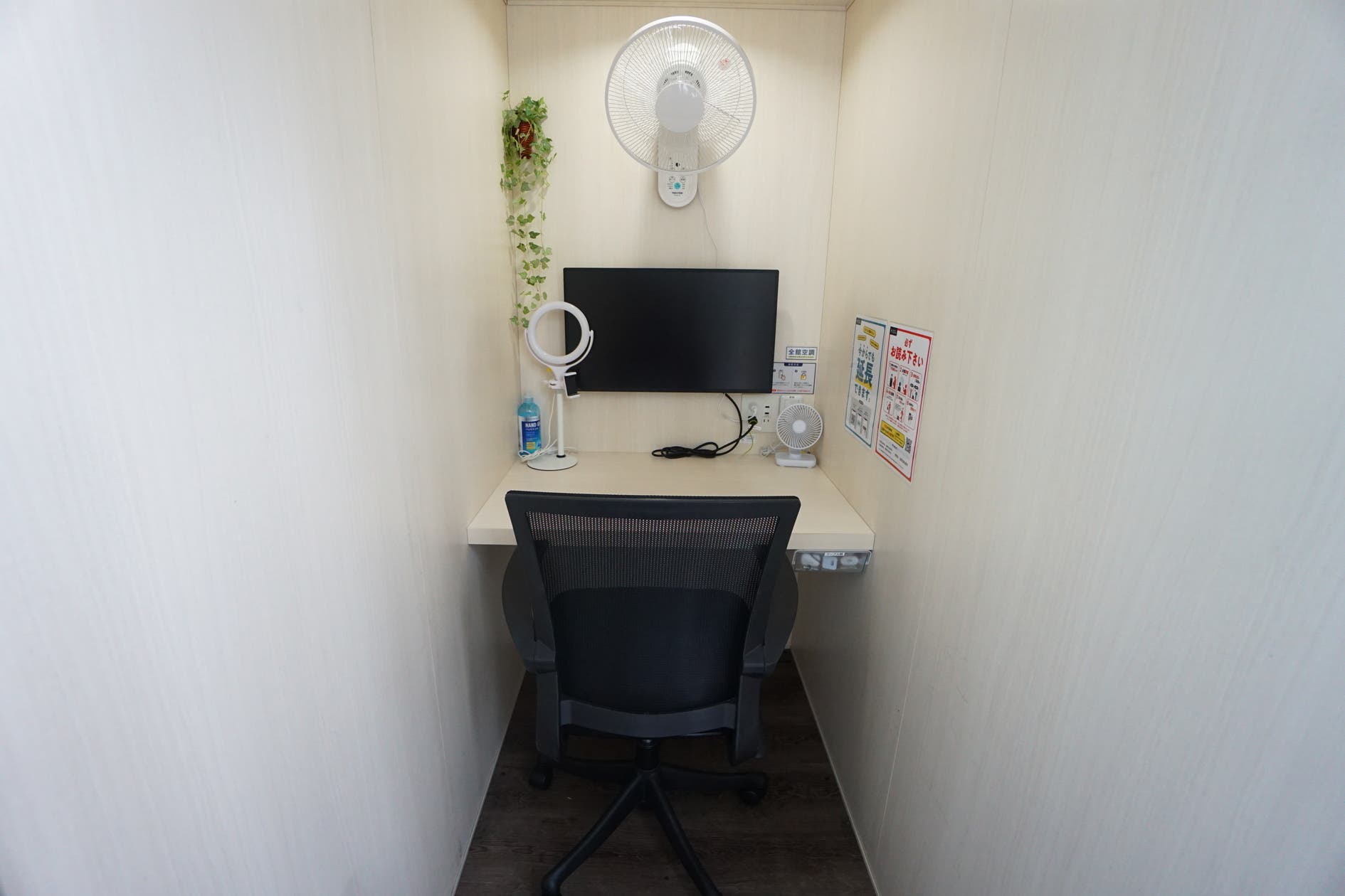 ＜小田急レンタルスペース新宿サザンテラスNo.1＞完全個室ワークブース💼Wi-Fi完備📶テレワーク/ZOOM/自習/作業場所の写真4