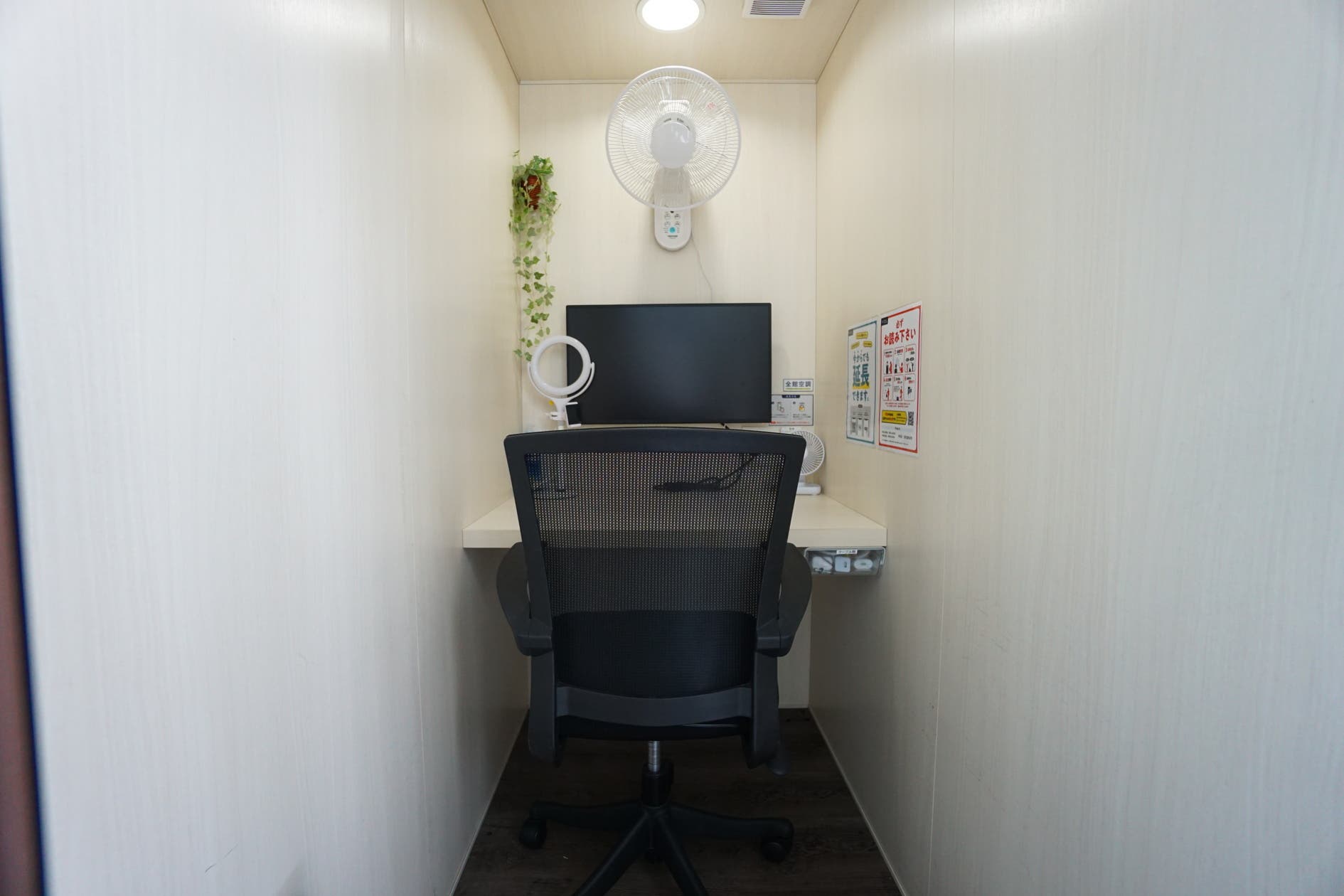 ＜小田急レンタルスペース新宿サザンテラスNo.2＞完全個室ワークブース💼Wi-Fi完備📶テレワーク/ZOOM/自習/作業場所の写真6