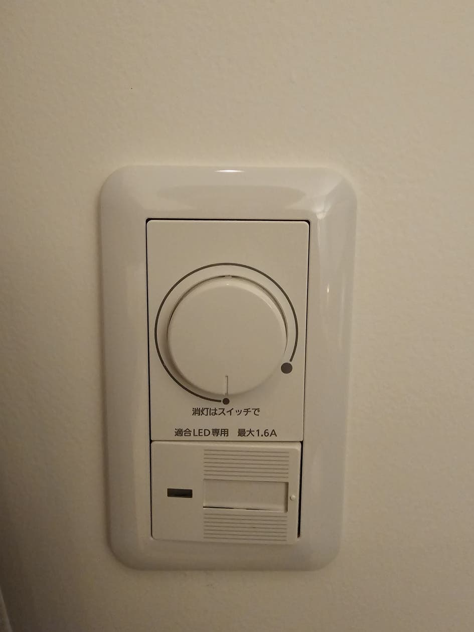 OPEN特別価格🆕関内駅から徒歩5分 内装にこだわったレンタルサロン✨の写真14