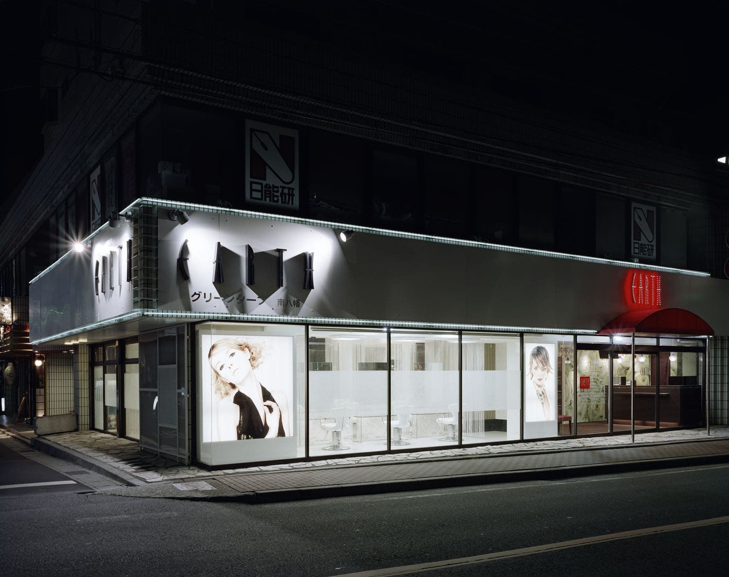 【EARTH 本八幡店】カットオープン席★大型サロンに併設されたレンタルサロン✂︎フリーランス/個人練習/美容業に最適♪の写真7