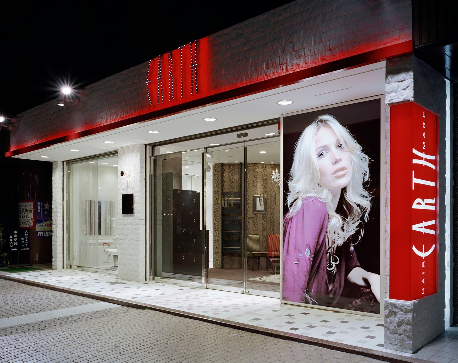 【EARTH 行徳店】カットオープン席★大型サロンに併設されたレンタルサロン✂︎フリーランス/個人練習/美容業に最適♪の写真8