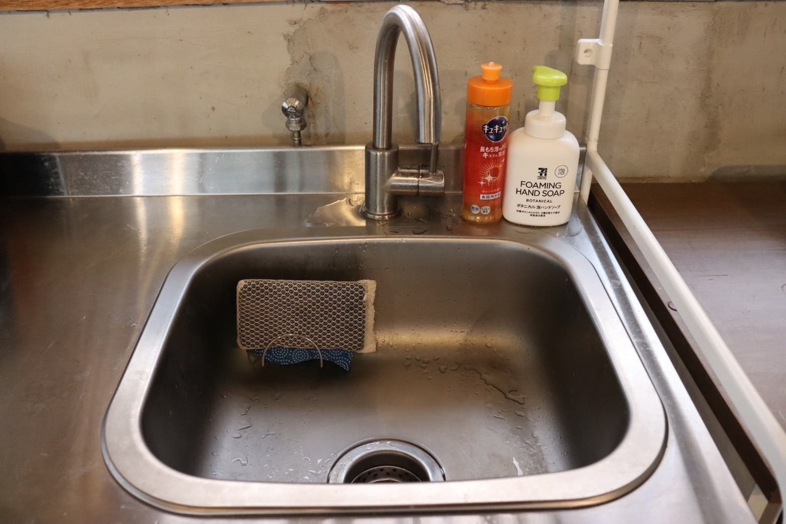 落ち着きのあるカフェのような会議/作業スペース｜1〜10名｜1h〜OK・Wi-Fi/電源完備の写真7