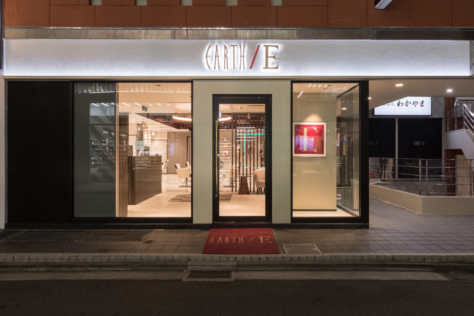 【EARTH 吉祥寺店】カットオープン席★大型サロンに併設されたレンタルサロン✂︎フリーランス/個人練習/美容業に最適♪の写真6