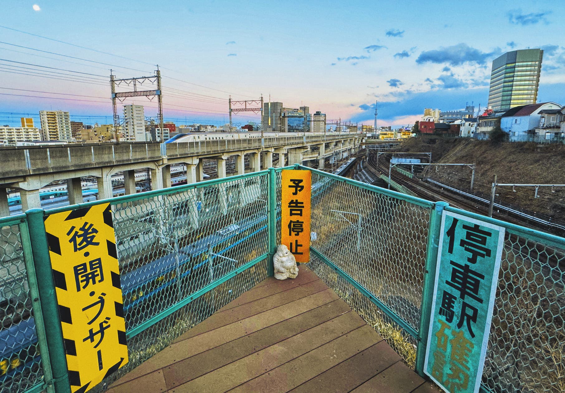 田端駅から徒歩10分 衝撃の鉄道風景の写真11
