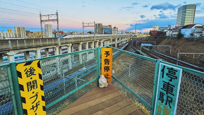 田端駅から徒歩10分 衝撃の鉄道風景の写真11