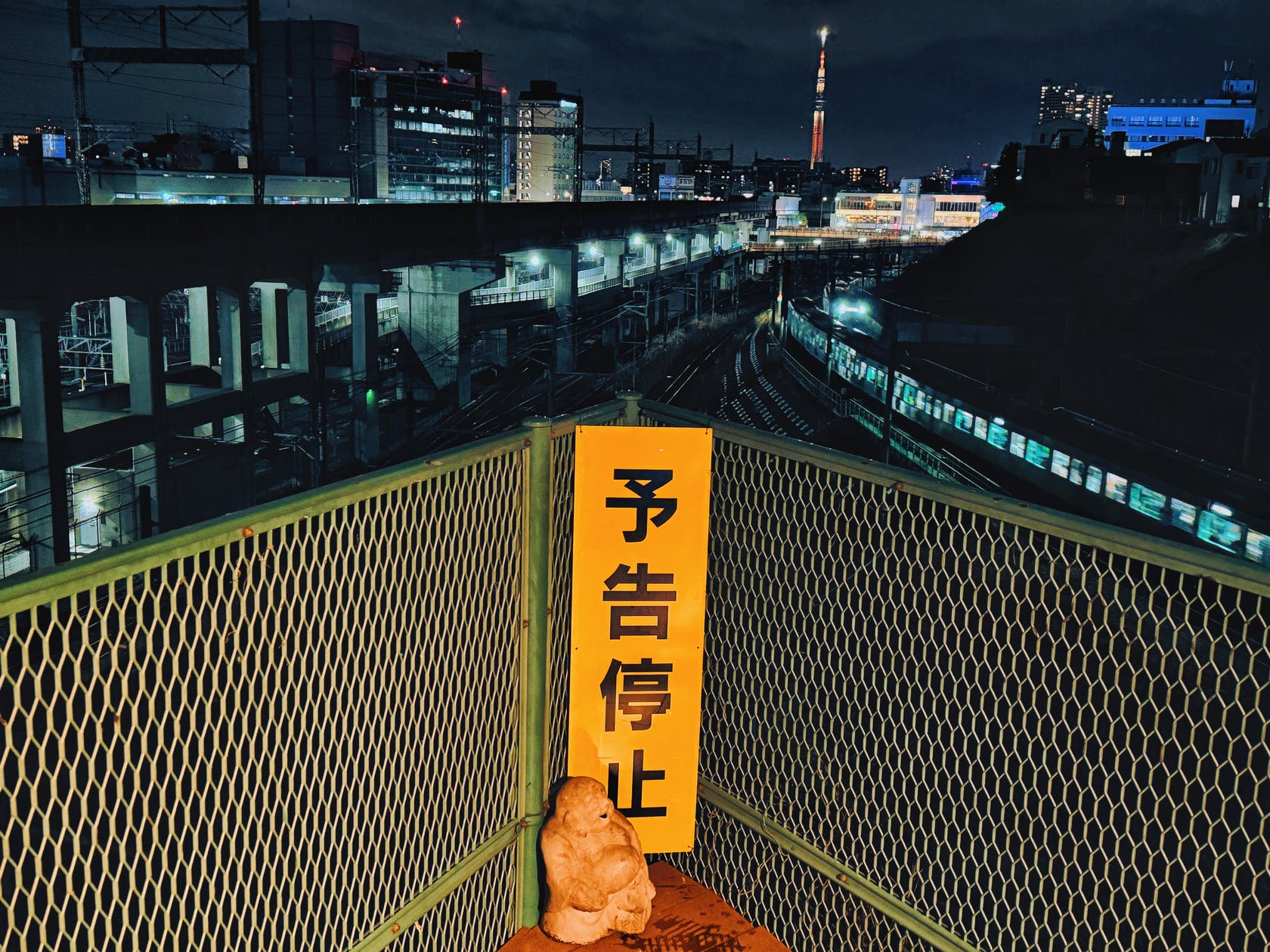 田端駅から徒歩10分 衝撃の鉄道風景の写真14