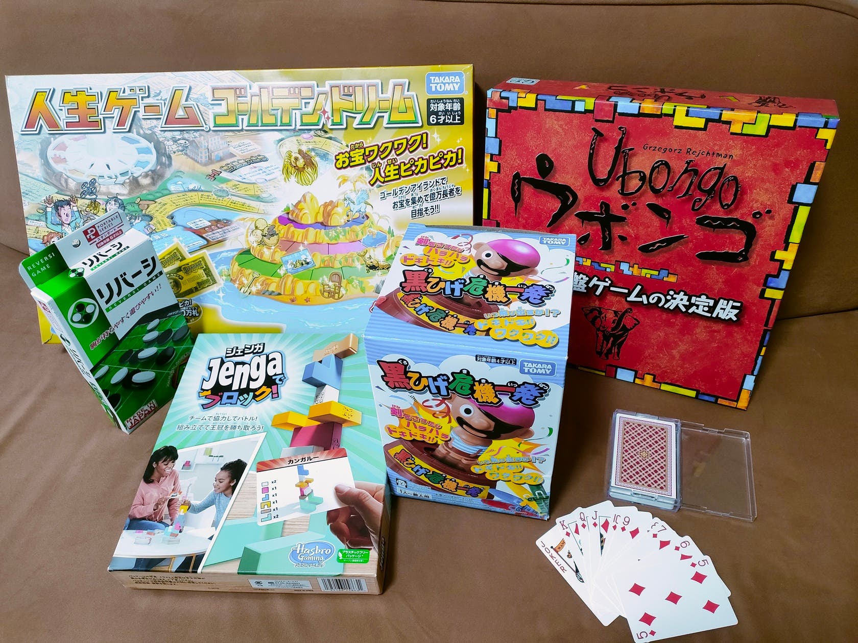 快適性、使いやすさにこだわった🚅岡山駅すぐ近くの多目的スペース🎈高速WIFI,キッチン完備テレワークにも💻の写真8