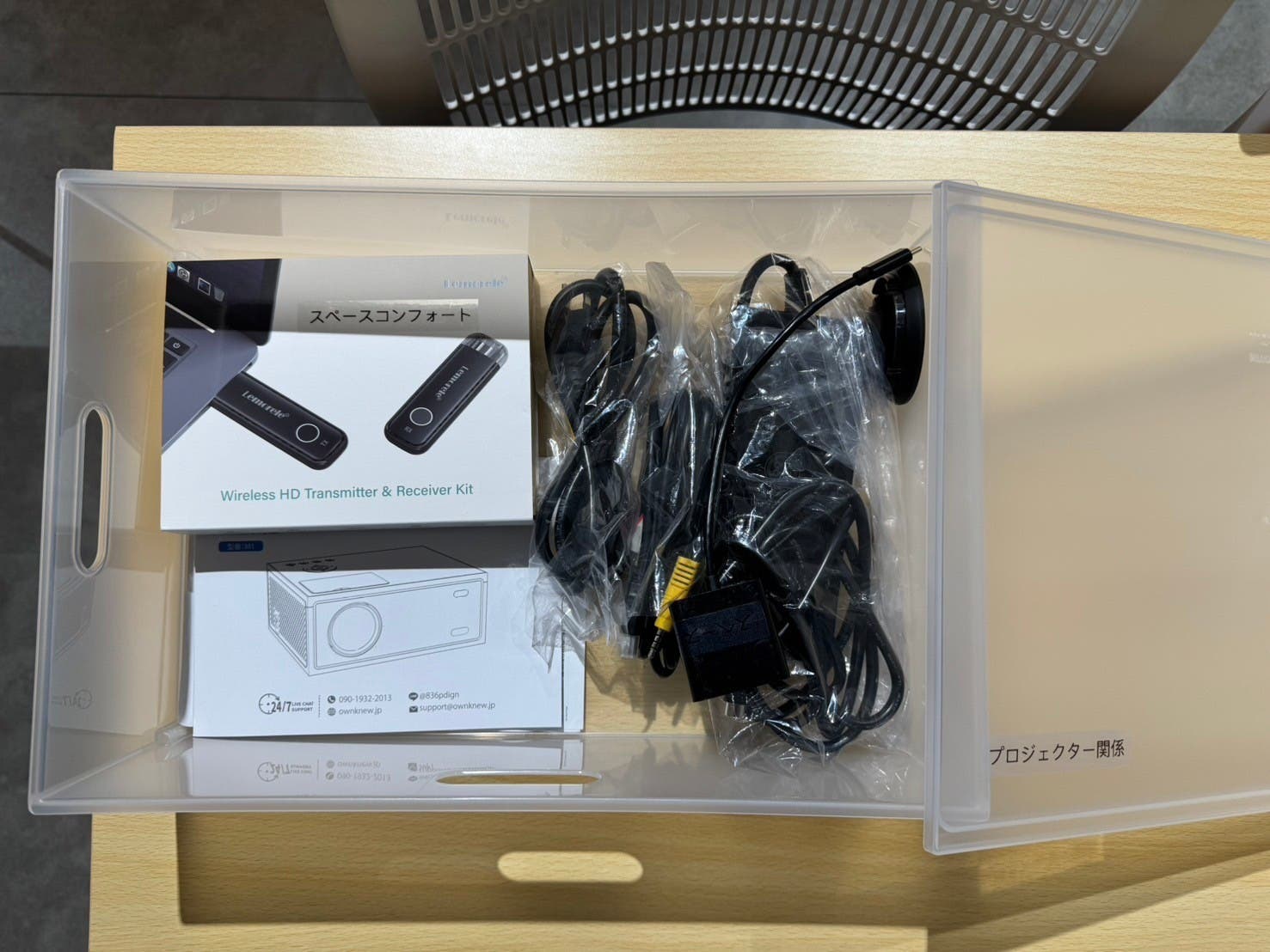 新潟駅エリア最大の多目的スペースの写真20