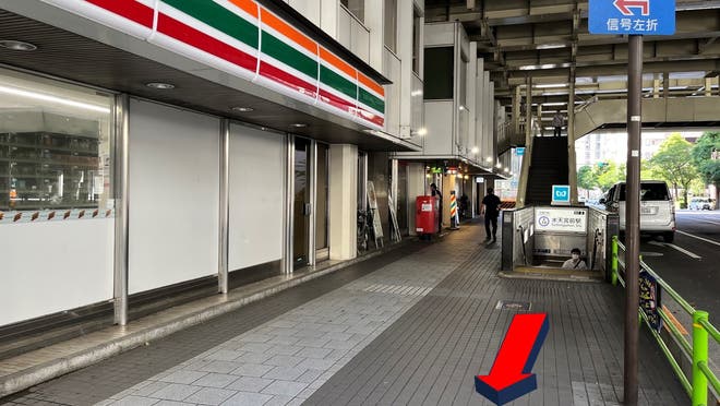 <水天宮前駅 徒歩2分>1~5名で少人数で気軽に使えるダンススタジオの写真17