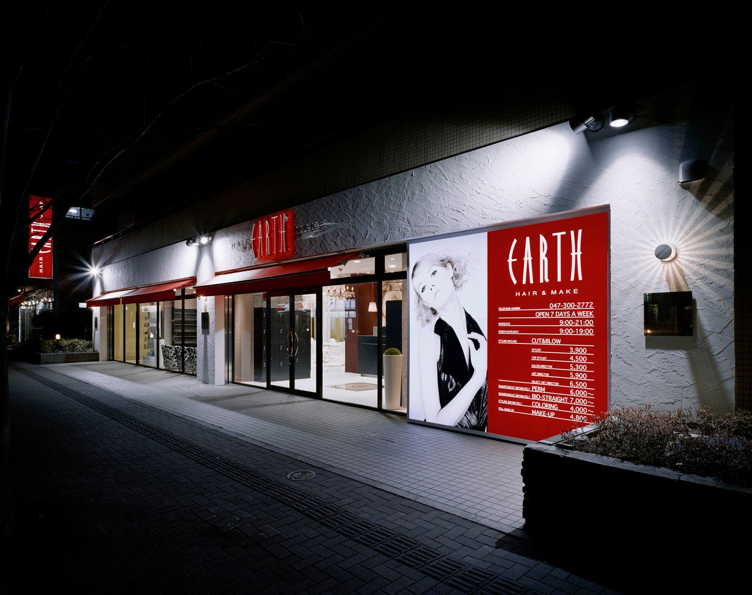 【EARTH 妙典店】カットオープン席★大型サロンに併設されたレンタルサロン✂︎フリーランス/個人練習/美容業に最適♪の写真13