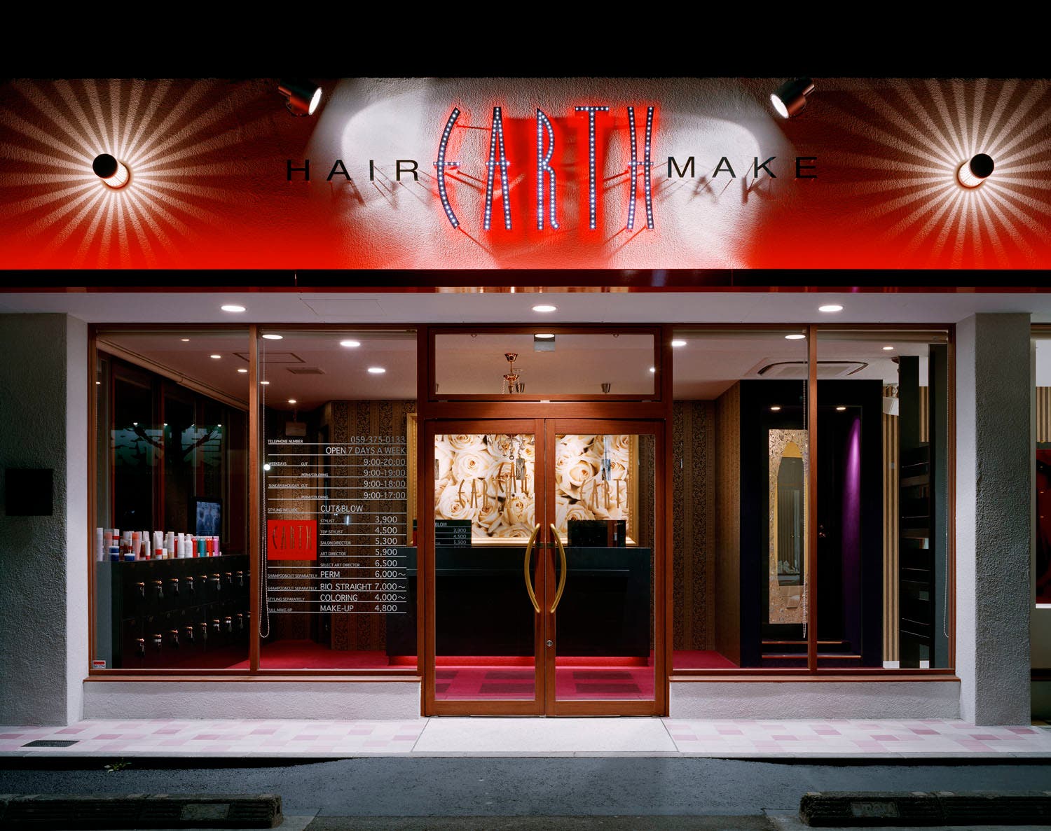 【EARTH 鈴鹿店】カット個室席★大型サロンに併設されたレンタルサロン✂︎フリーランス/個人練習/美容業に最適♪の写真4