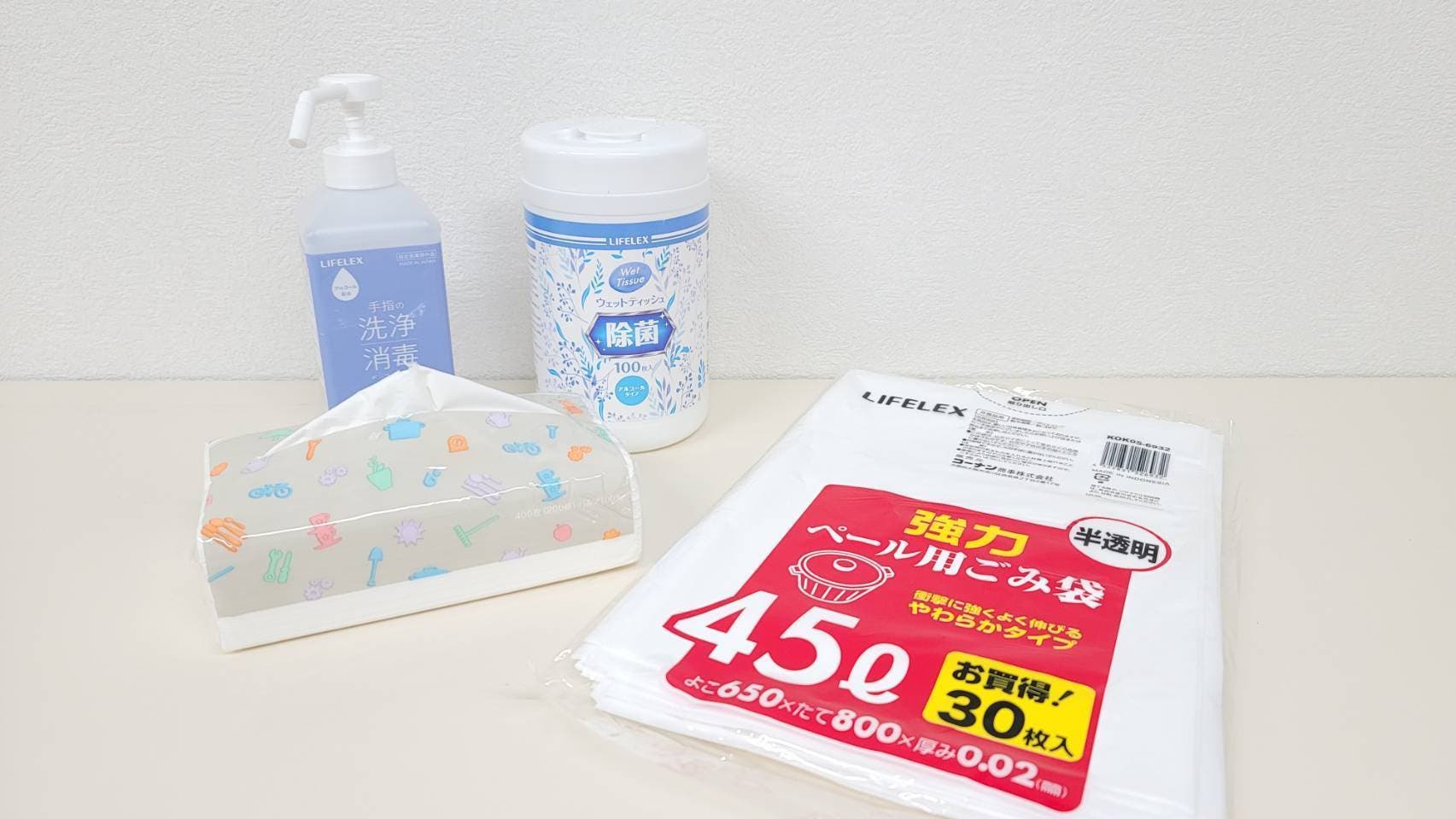 ✨️🎈JR新大阪駅 東口 目の前🎈✨️ 貸会議室 CEN 2 ✨️の写真15