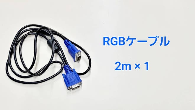 ✨️🎈JR新大阪駅 東口 目の前🎈✨️ 貸会議室 CEN 2 ✨️の写真13