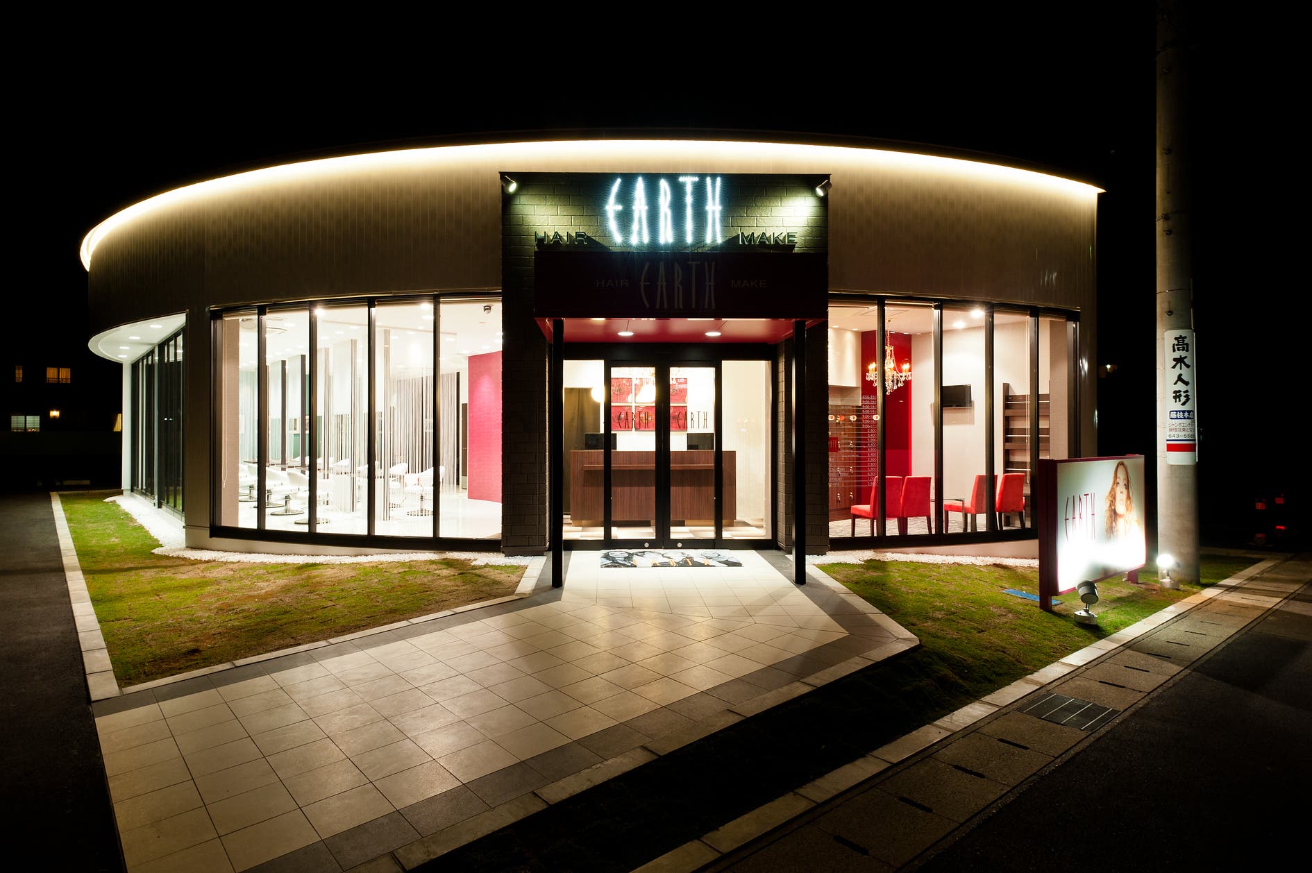 【EARTH 焼津店】カットオープン席★大型サロンに併設されたレンタルサロン✂︎フリーランス/個人練習/美容業に最適♪の写真6