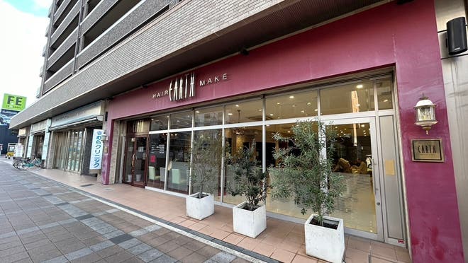 【EARTH 大曽根店】カットオープン席★大型サロンに併設されたレンタルサロン✂︎フリーランス/個人練習/美容業に最適♪の写真4