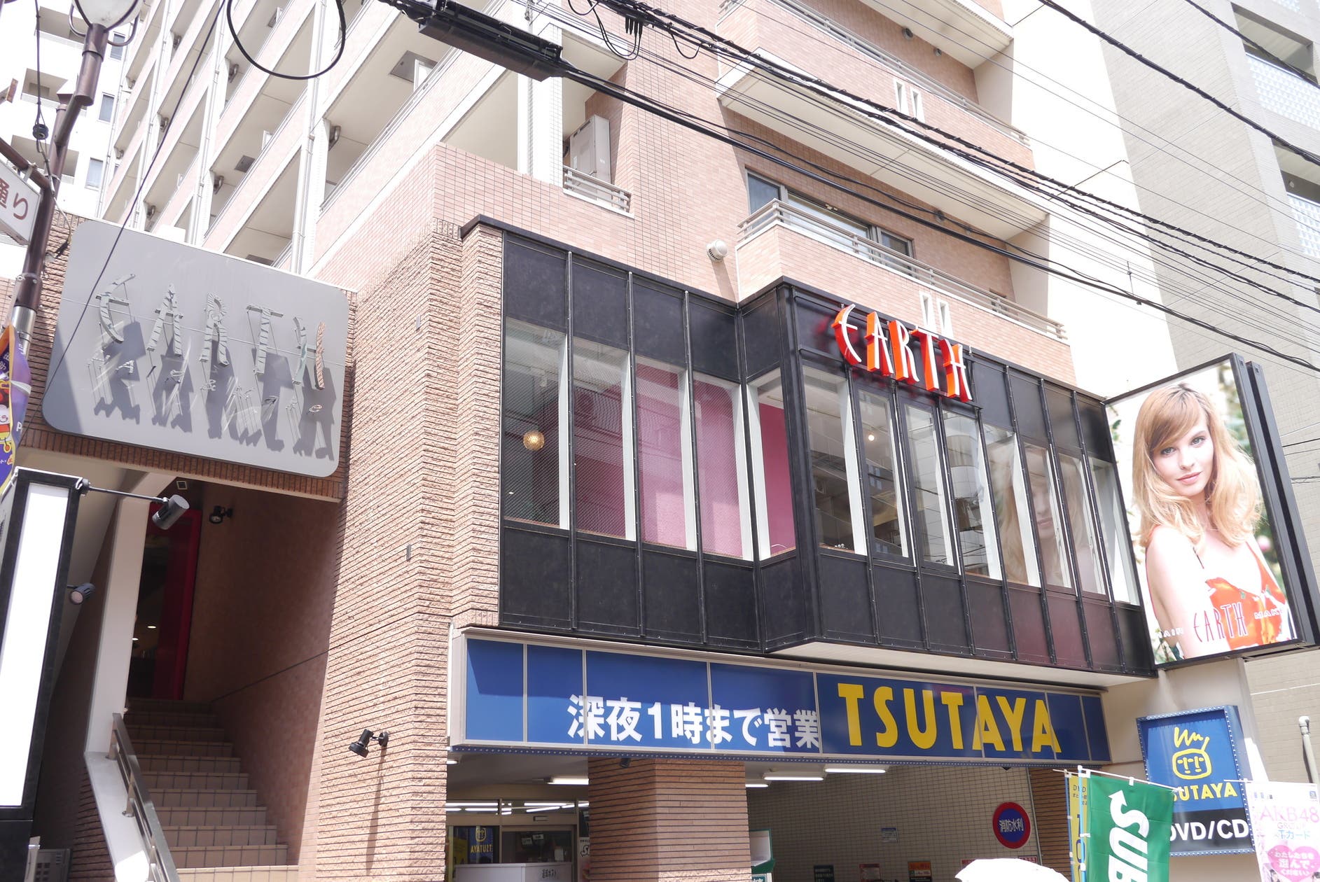 【EARTH 国分寺店】カットオープン席★大型サロンに併設されたレンタルサロン✂︎フリーランス/個人練習/美容業に最適♪の写真5