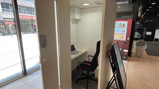 【広島県民文化センター】完全個室ブース(定員1名)の写真1