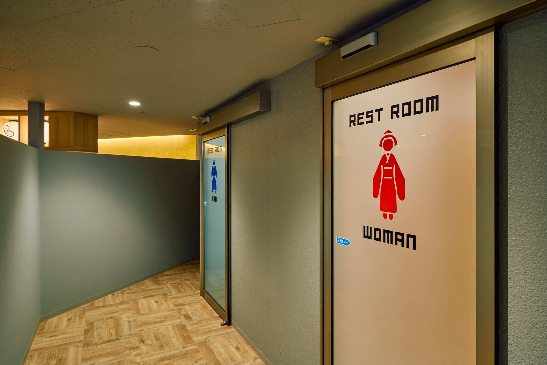 研修×懇親会×アクティビティスペース　最大700名収容　酒類・飲食OK◎東武練馬駅の写真14