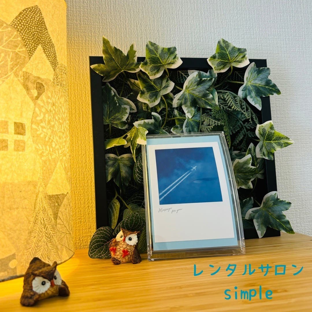 【三鷹徒歩3分】プロ仕様電動昇降ベッド鍼灸・整体・エステ等・初心者も歓迎！の写真25