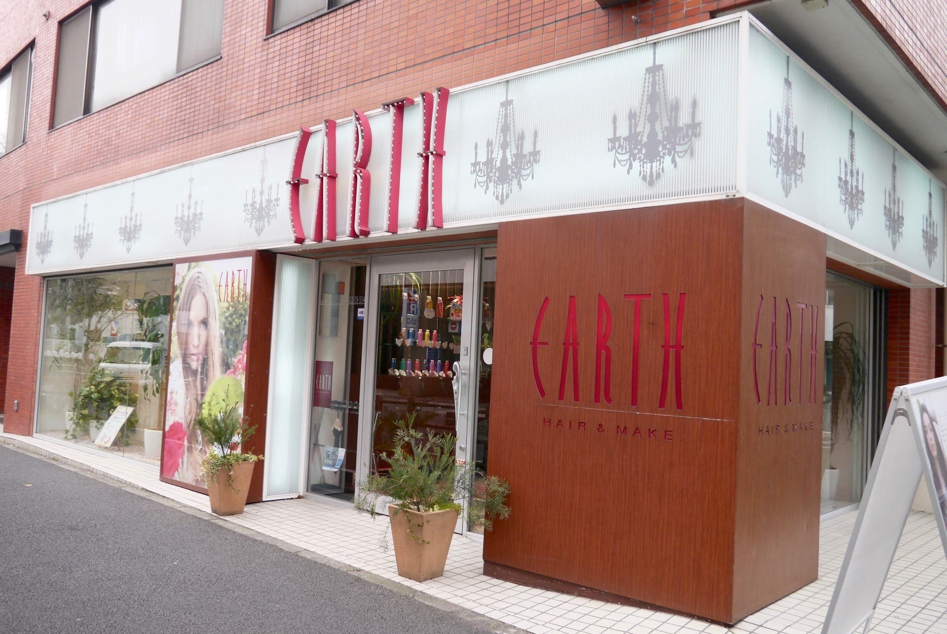 【EARTH 武蔵境店】カットオープン席★大型サロンに併設されたレンタルサロン✂︎フリーランス/個人練習/美容業に最適♪の写真6