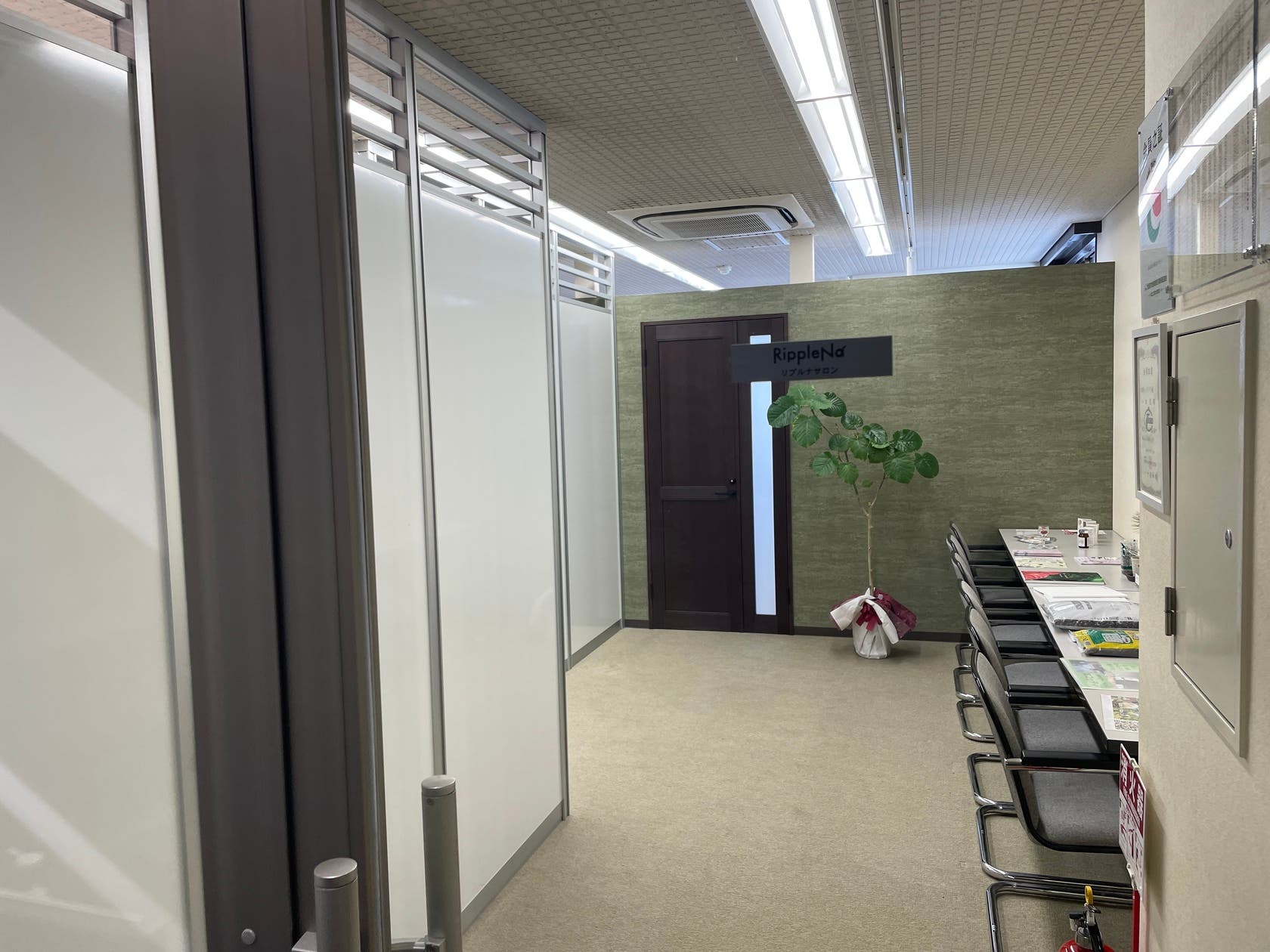 【好立地・ダントツ低価格】少人数でのセミナーにオススメ！ スペース内には菜園が！の写真9